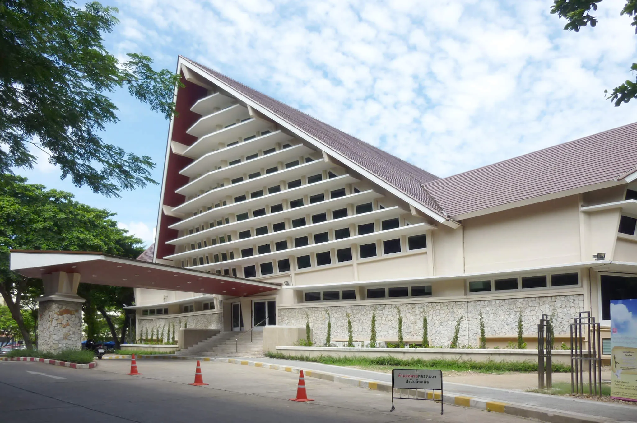 【Job reference】 Sala Phra Kieo (Chulalongkorn University) - SKK Thailand | Texture Paints and ...